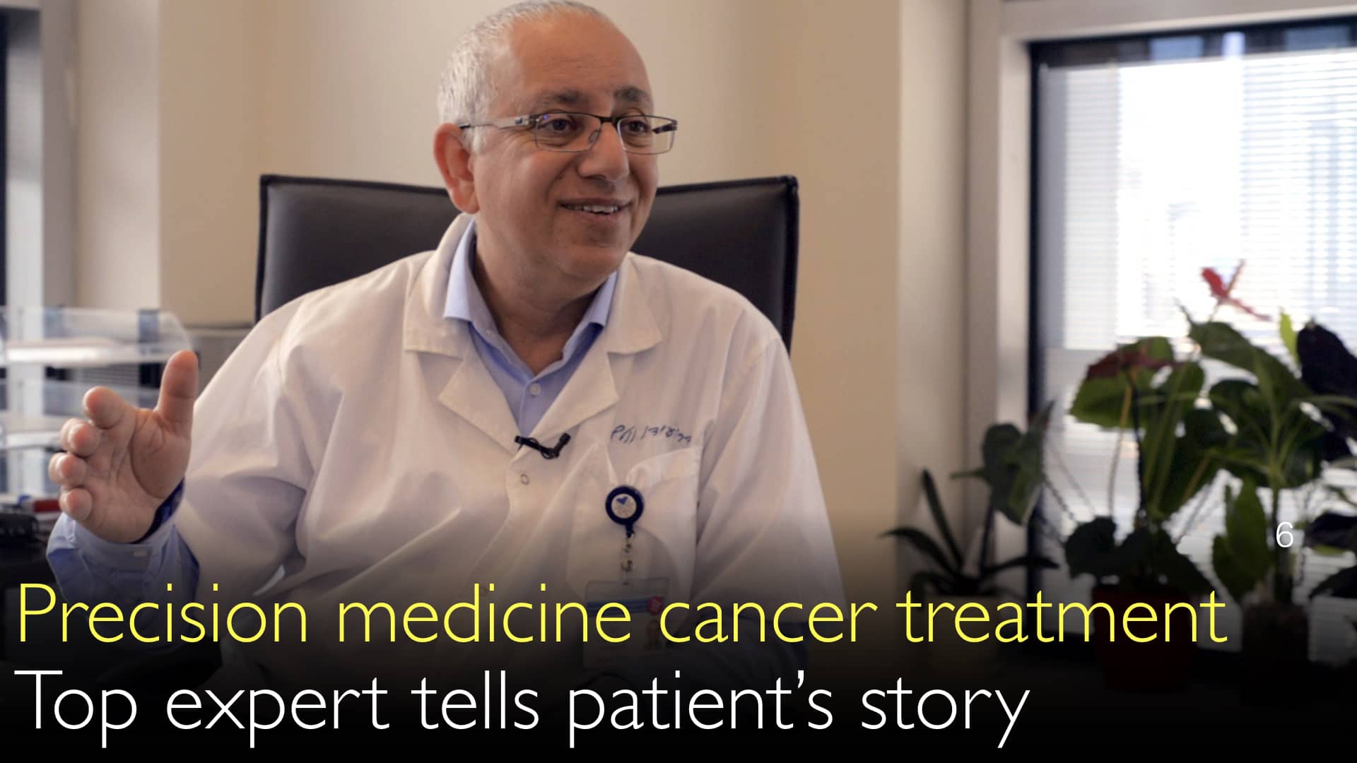 정밀의학을 통한 재발성 갑상선암 치료: 임상 증례 6 – DiagnosticDetectives.Com